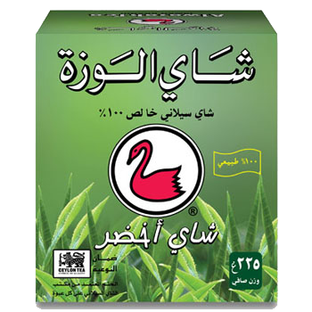 Green Tea Packs 225g