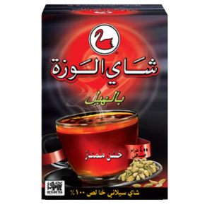 Home - Alwazah Tea